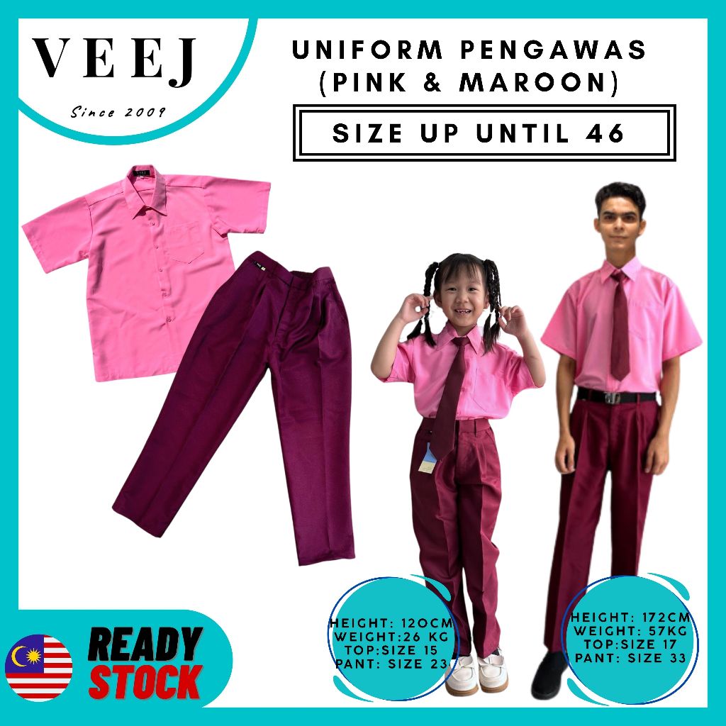 SET UNIFORM MERAH JAMBU PENGAWAS KEMEJA PUSTAKAWAN KEMEJA PENGAWAS ...