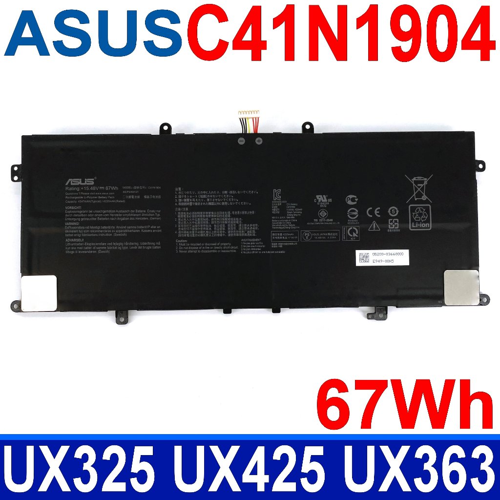 ORIGINAL NEW C41N1904 ASUS UM425I U4700E UX325JA UX393EA UX425 UX425E ...