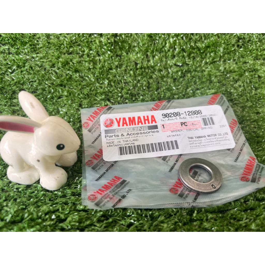 YAMAHA NVX-155 / AVANTIZ / SOLARIZ PULLEY WASHER CONICAL SPRING 100% ...