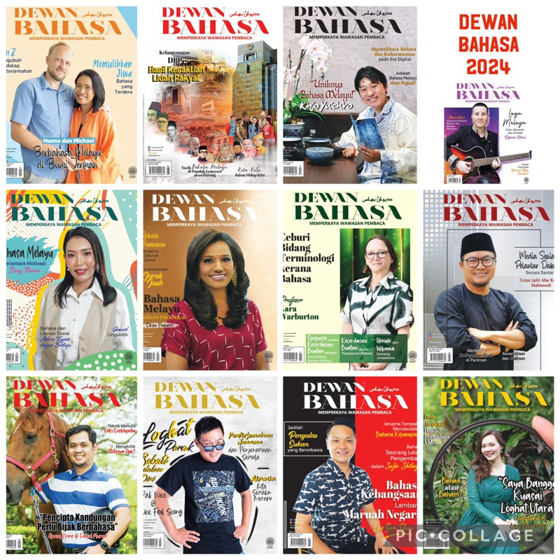 Majalah DBP: Dewan Bahasa 2024 | Shopee Malaysia