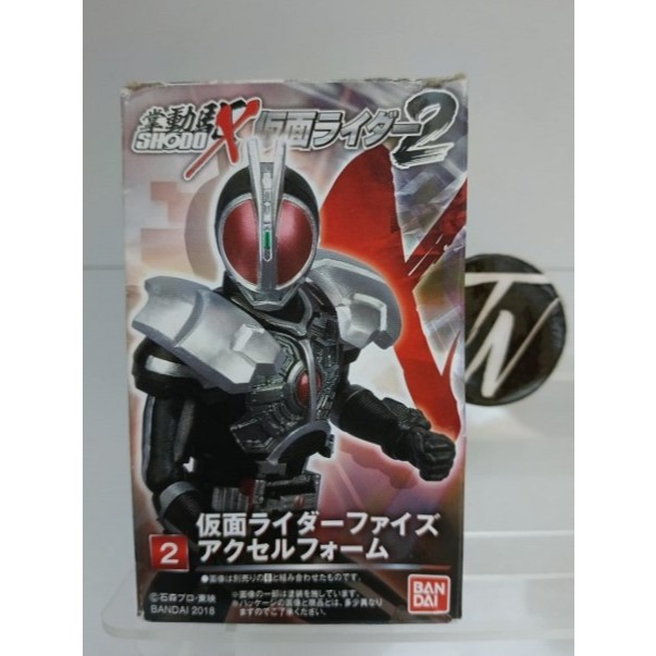 Shodo X Kamen Rider 2 - Faiz 555 Accel / Axel Form | Shopee Malaysia