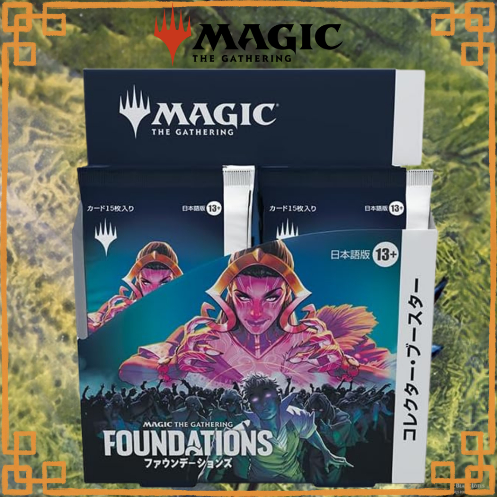 【New】Magic: The Gathering Foundations Collector Booster Japanese ...