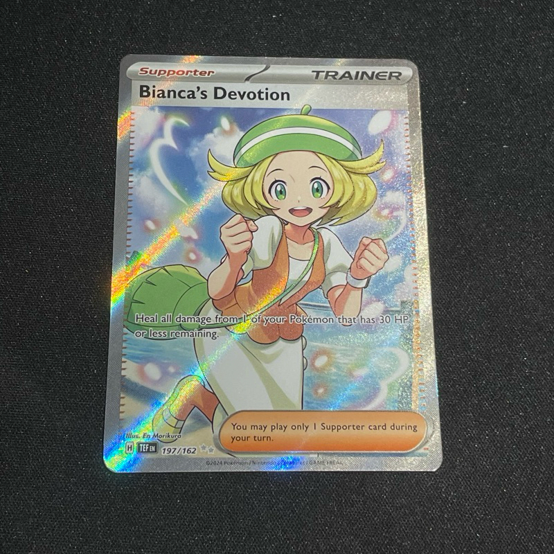 Pokemon Trading Card Game TCG: Bianca’s Devotion 197/162 - Full Art ...
