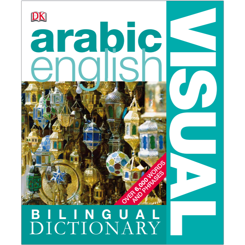 [eBook PDF] Picture Dictionary : Arabic-English Bilingual Visual ...