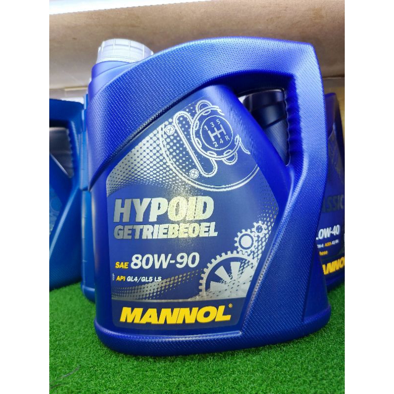 HIGH PERFORMANCE MANUAL TRANSMISSION GEAR BOX SAE 80W90 API GL5 LSD ...