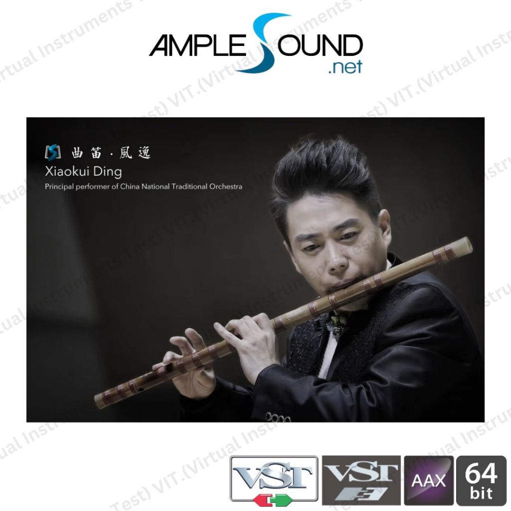 🎹 Ample China Qudi 𝐯𝟏.𝟓.𝟏 (𝐖𝐢𝐧𝐝𝐨𝐰𝐬 𝐎𝐍𝐋𝐘) VSTi, VSTi3, AAX x64 🎵 Ample Sound 🎹 Virtual ...