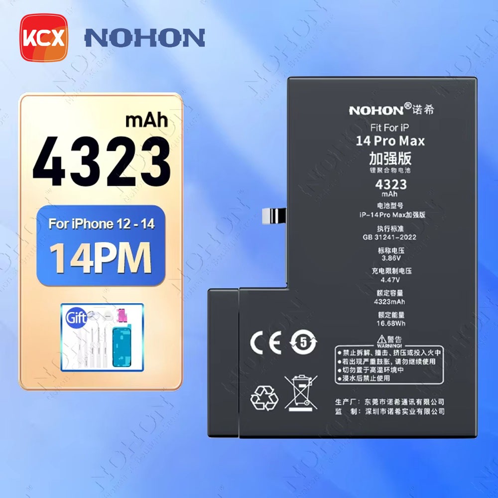 Nohon battery for all iPhone and iPad model [Nohon Official Store ...