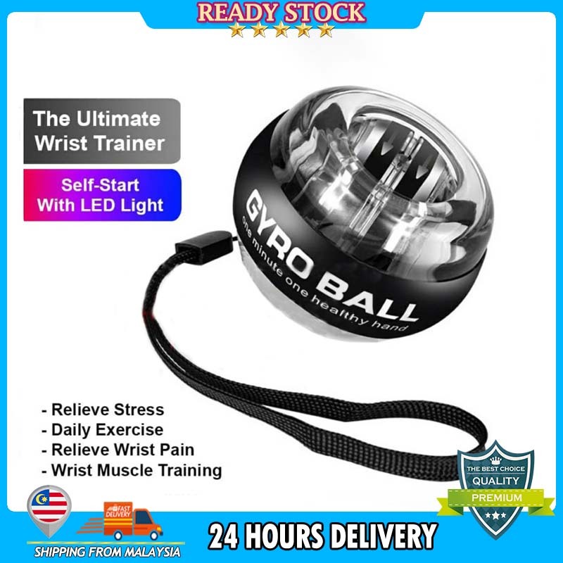 MCFIT Gyro Ball Gyroscope LED Wrist Ball Power Gym Training Exercise ...