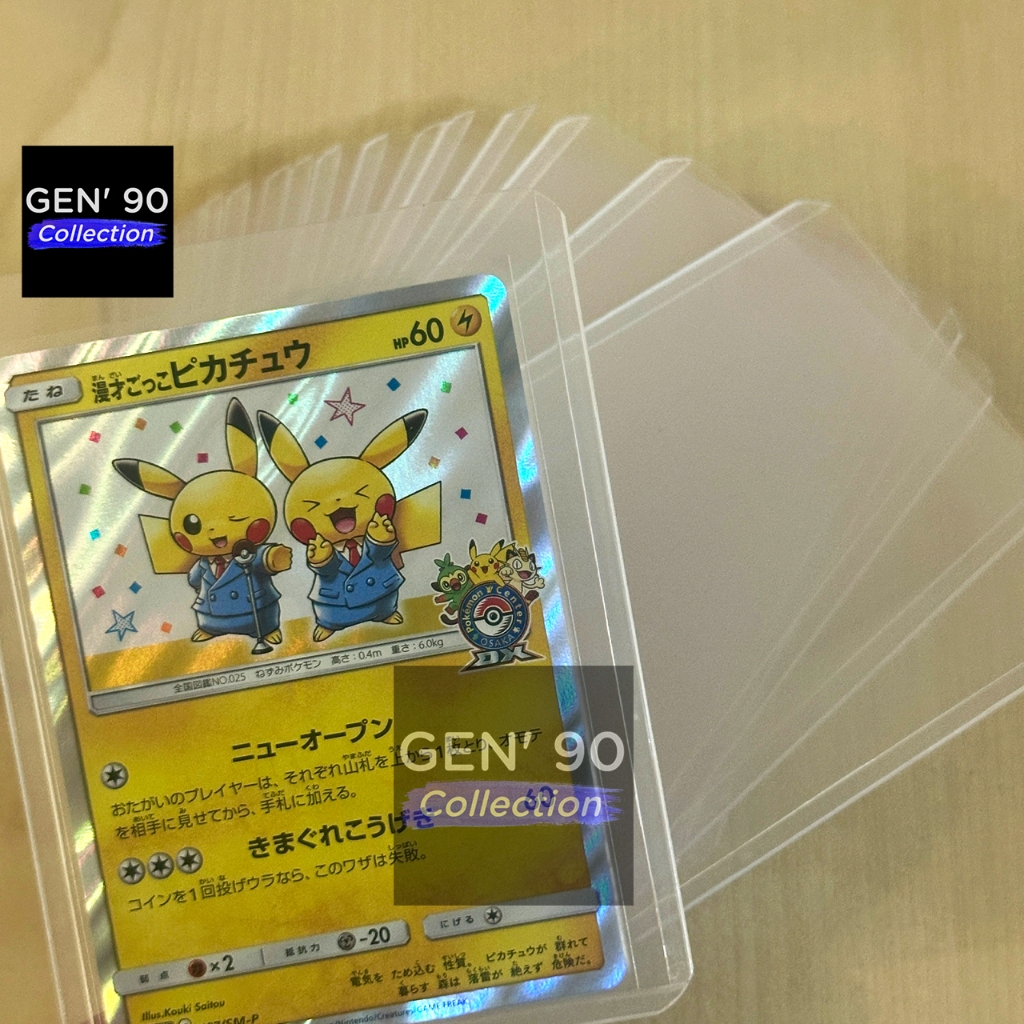 PTCG POKEMON CARD TopLoader With Film/ Card Holder WithOut Pokemon Card ...