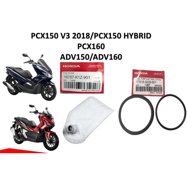 HONDA FUEL PUMP FILTER ORING INDON ADV150 ADV160 PCX150 V3 HYBRID ...