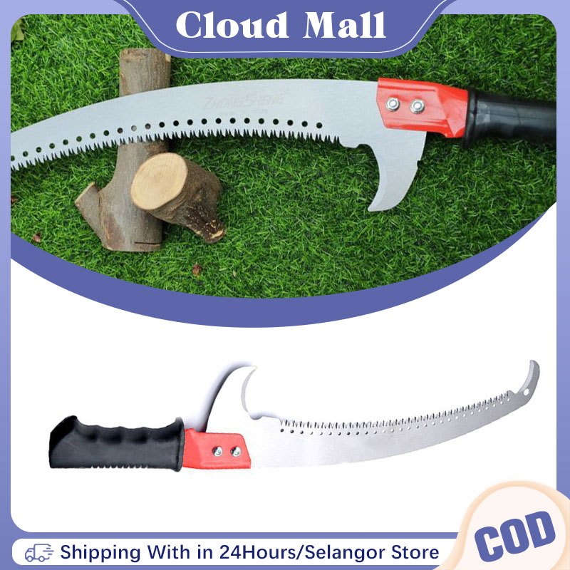 Double Hook Woodworking Hacksaw Tree Trimming Long Extension Pruning ...