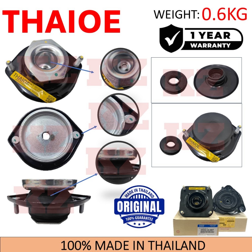 THAIOE- MYVI VIVA AXIA BEZZA -FRONT ABSORBER MOUNTING /CAP/BEARING ...