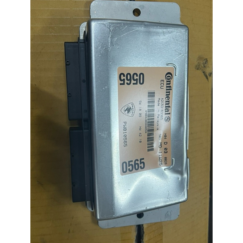 (ORIGINAL PROTON NEW) PROTON GEN 2 ECU, ENGINE CONTROL UNIT- PW810565 ...