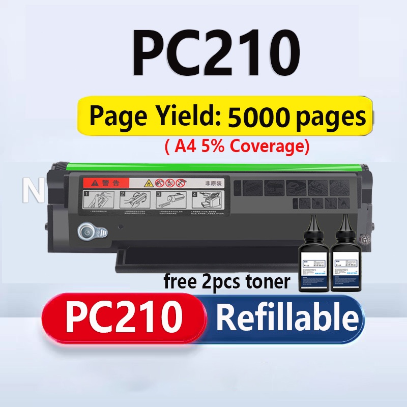 Pantum PC210 PC 210 PC210B Toner Catridge For P2200 P2500 P2500W M6500 ...
