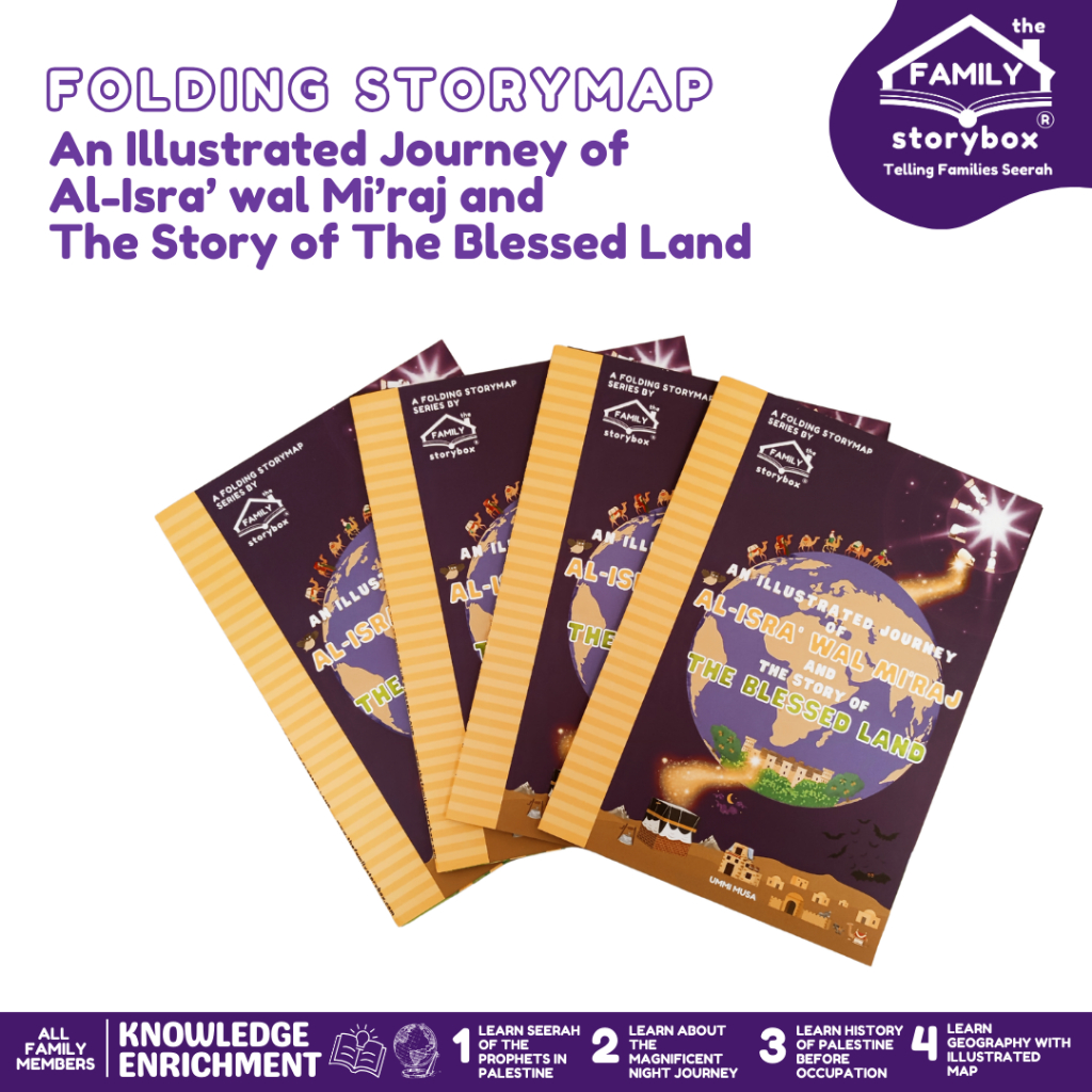 The Folding Storymap An Illustrated Journey of Al-Isra' wal Mi'raj and ...