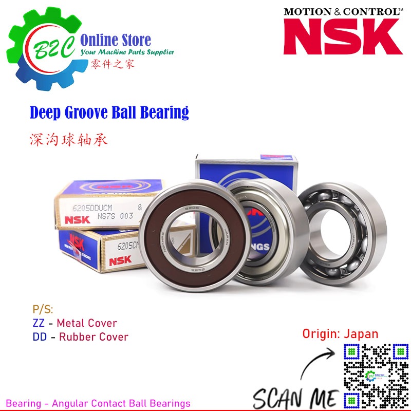 NSK 6208 6209 6210 ZZ DD Deep Groove Bearing High Precision Quality ...