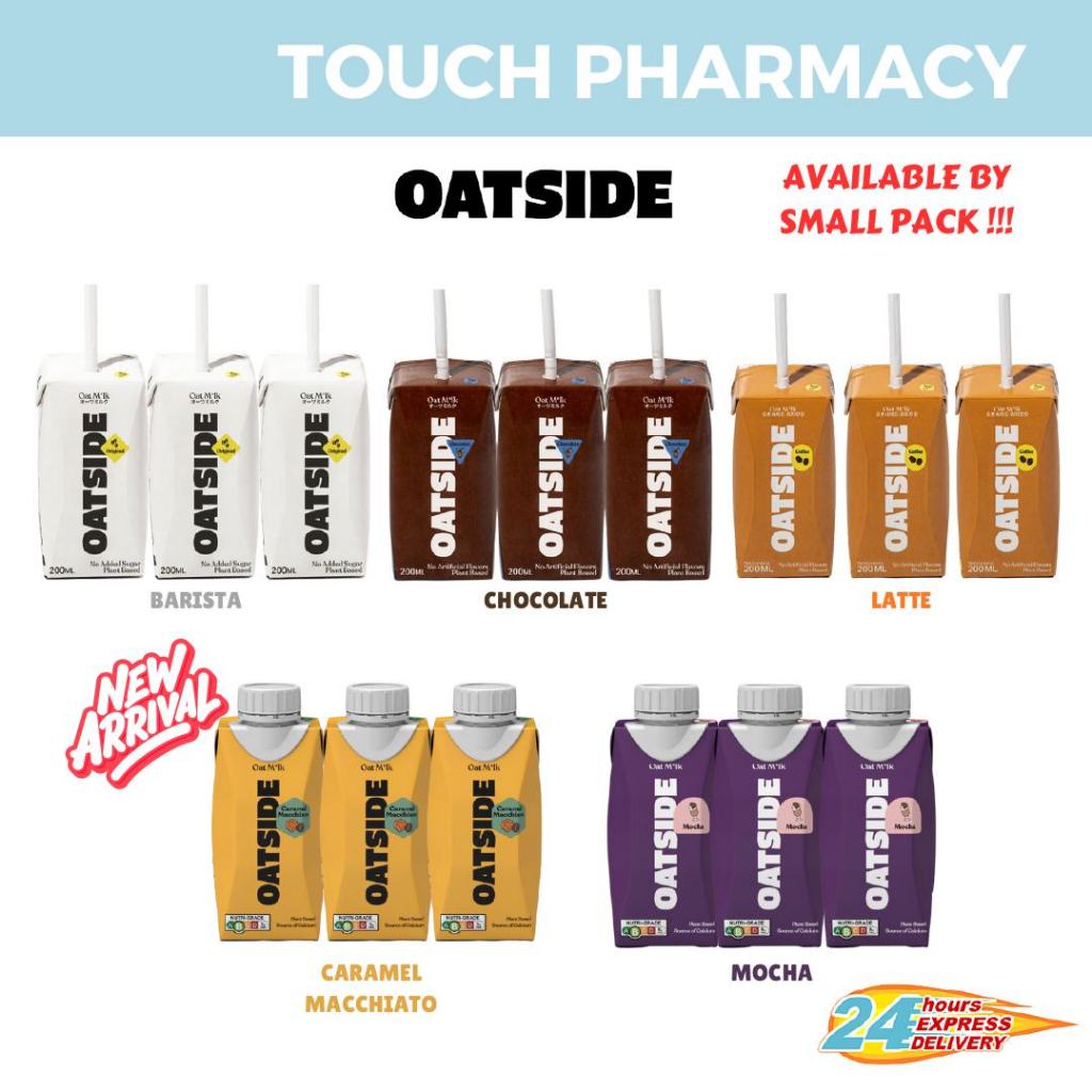 OATSIDE Barista/Chocolate/Latte Oat Milk 200ML (1 Pack / 3 Packs ...