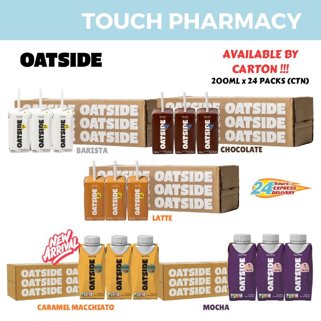 OATSIDE Barista/Chocolate/Latte Oat Milk 200ML x 24 Packs (CARTON ...