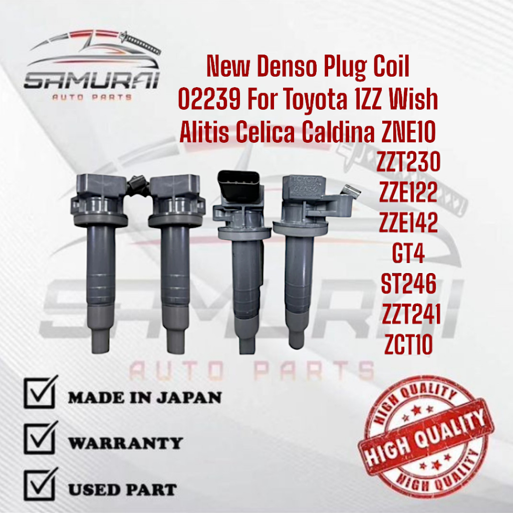 Brand New IGNITION COIL-Toyota New Denso Plug Coil 02239 For 1ZZ Wish ...