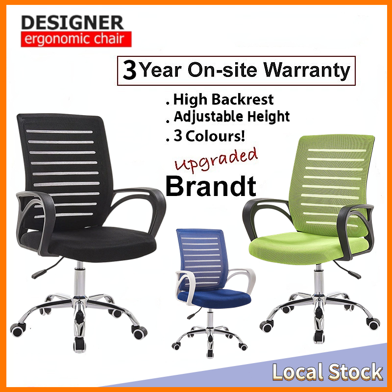 🔥MY STOCK 🔥Ergonomic Office Chair With Adjustable Height Rotation ★ Mid ...