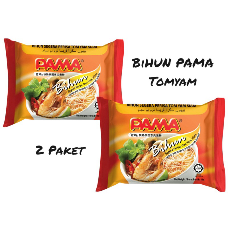 Bihun PAMA Perisa Tomyam Siam (2 Pack/2Bungkus) | Shopee Malaysia