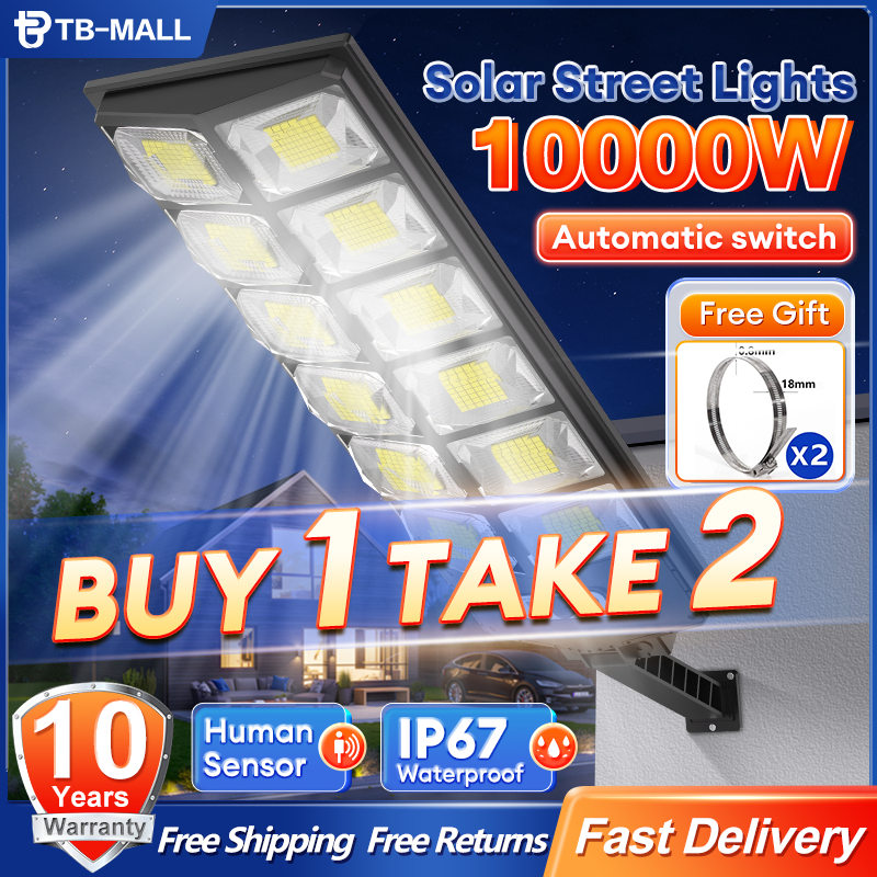 Super Bright 10000W Solar authentic Street Light
