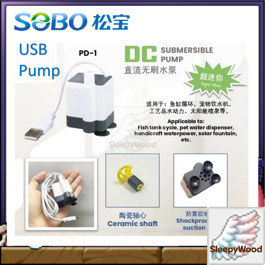 SOBO PD-1 USB DC Water Pump 5V 200L/H can be powered by Power Bank or USB Adaptor in car Pam Air ...