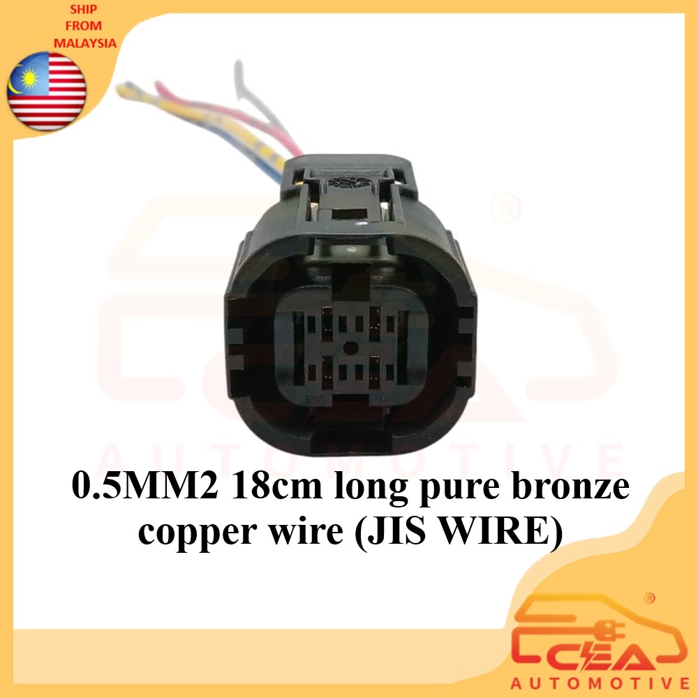 4PIN PROTON GEN2 CAMPRO CPS 1.3 1.6 SAGA BLM FL PERSONA ENGINE COOLANT ...