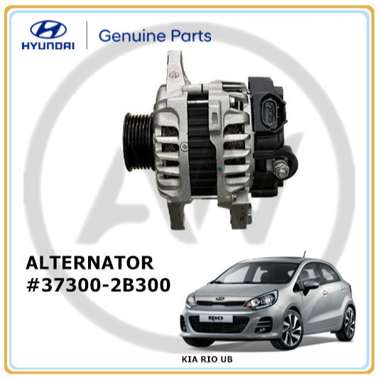 Original Kia Rio UB 1.4 2011-2015 90A Alternator Assembly Assy (3 Pin ...