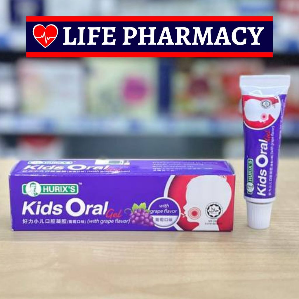 [HALAL & LULUS KKM]Hurix Kids Oral Gel Grape Flavour(used to relieve ...