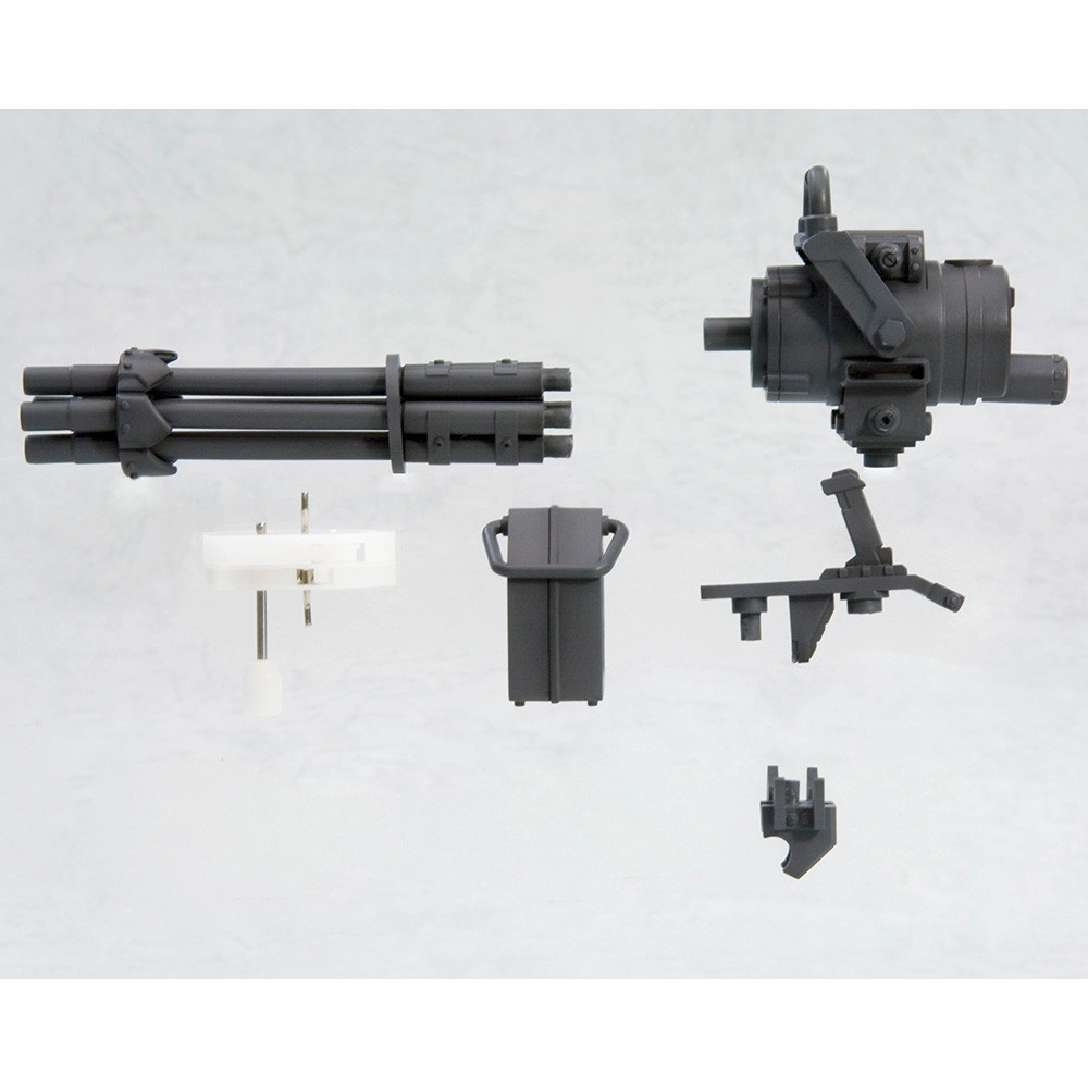 Kotobukiya M.S.G Modeling Support Goods Weapon Unit 20 Gatling Gun | Shopee Malaysia
