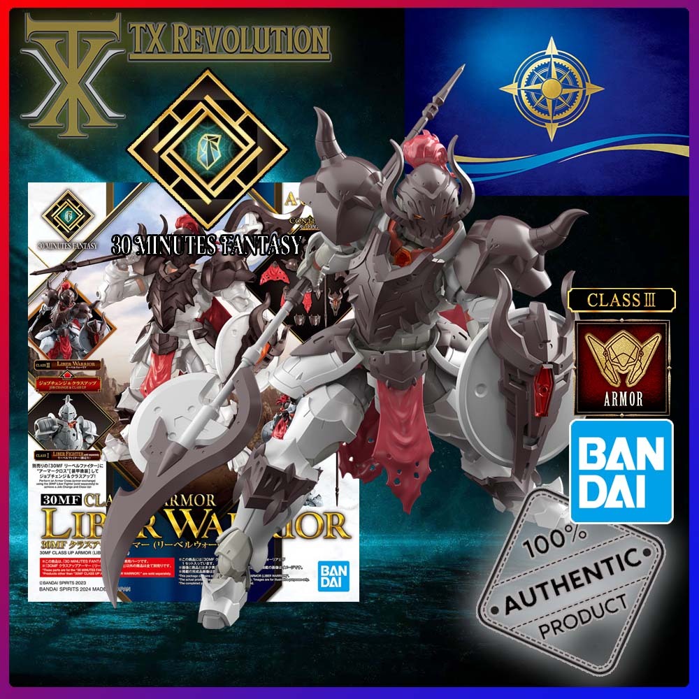 30MF Class up armor Liber Warrior 30 minutes Fantasy | Shopee Malaysia