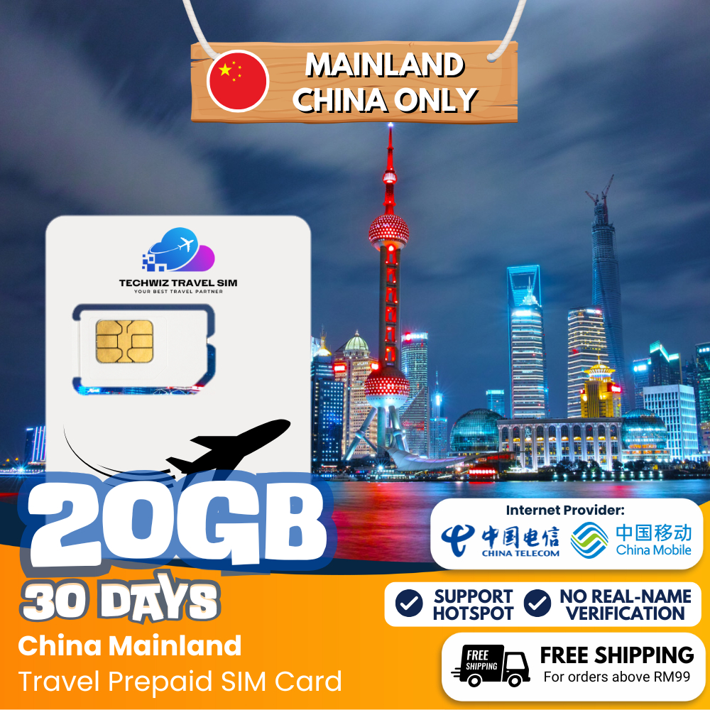 中国 China SIM Card 】【Total 5 - 20GB】China Travel Prepaid SIM Card Unlimited GB 中国上网卡 Physical SIM ...