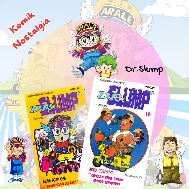 E-Komik Lengkap Dr Slump (PDF) Bahasa Melayu | Shopee Malaysia
