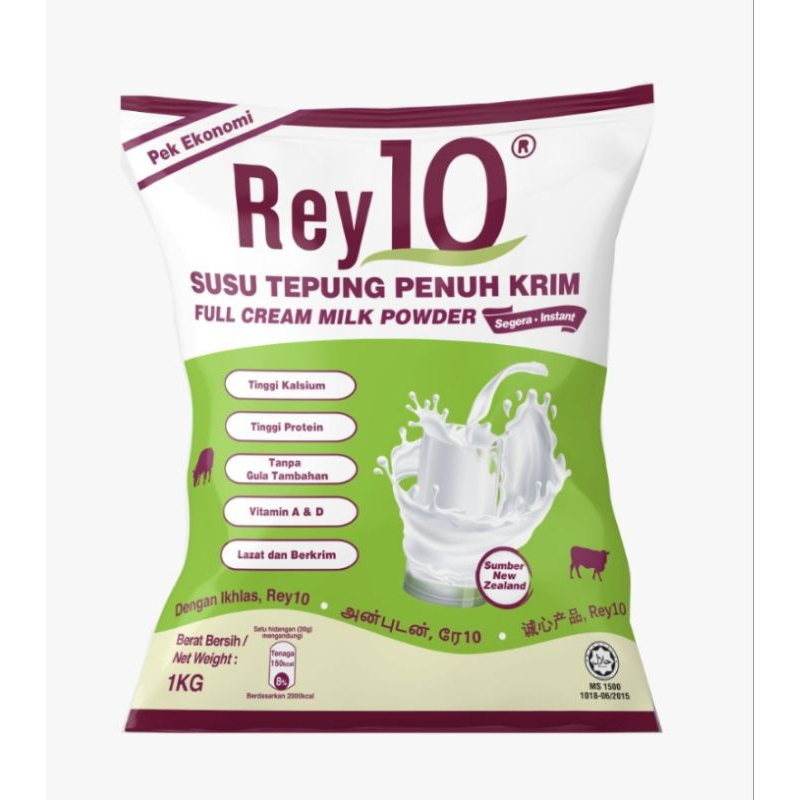 Rey 10 Powdered Milk - Full Cream Milk Powder - Susu Penuh Krim 1 KG ...