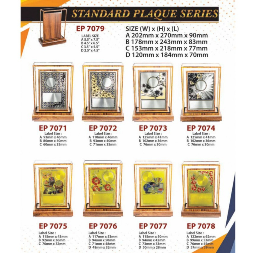 W4 Stand Wooden Plaque/ Plak Kayu /Anugerah/Award/Cenderamata ...