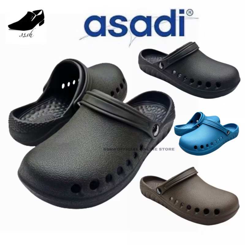 ORIGINAL Asadi Men Non Slip Clog Shoe MSAY- 80205 / Men's Sandal ,Asadi ...