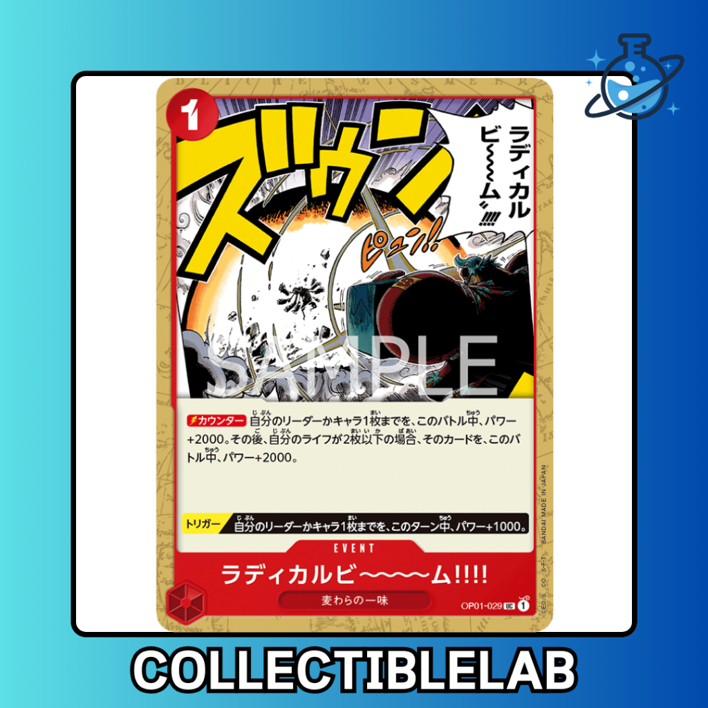OP01-029 | UC | EVENT Radical Beam!! | -ROMANCE DAWN- [OP-01] | ONE PIECE CARD GAME | Shopee ...