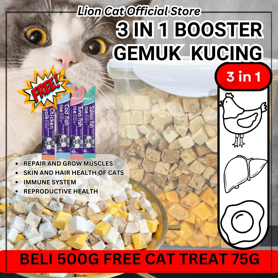 Booster Gemuk Kucing Freeze Dried Chicken Freeze Dried Chicken Cube ...