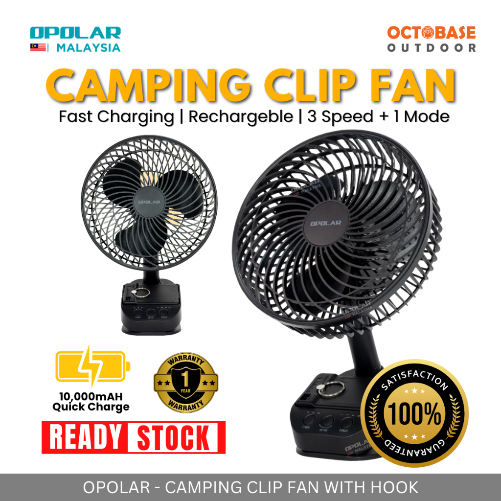 OPOLAR - DESK & CLIP FAN WITH HOOK 10,000 mAh OSCILLATING CAMPING ...