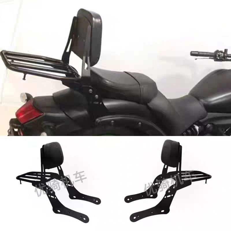 Suitable for Kawasaki Vulcan S VN650 Vulcan 650 15-22 years later, rear ...