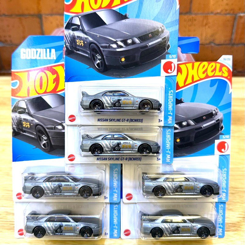 [Hot Wheels Skyline Godzilla] Hot Wheels Nissan Skyline R33 Godzilla ...