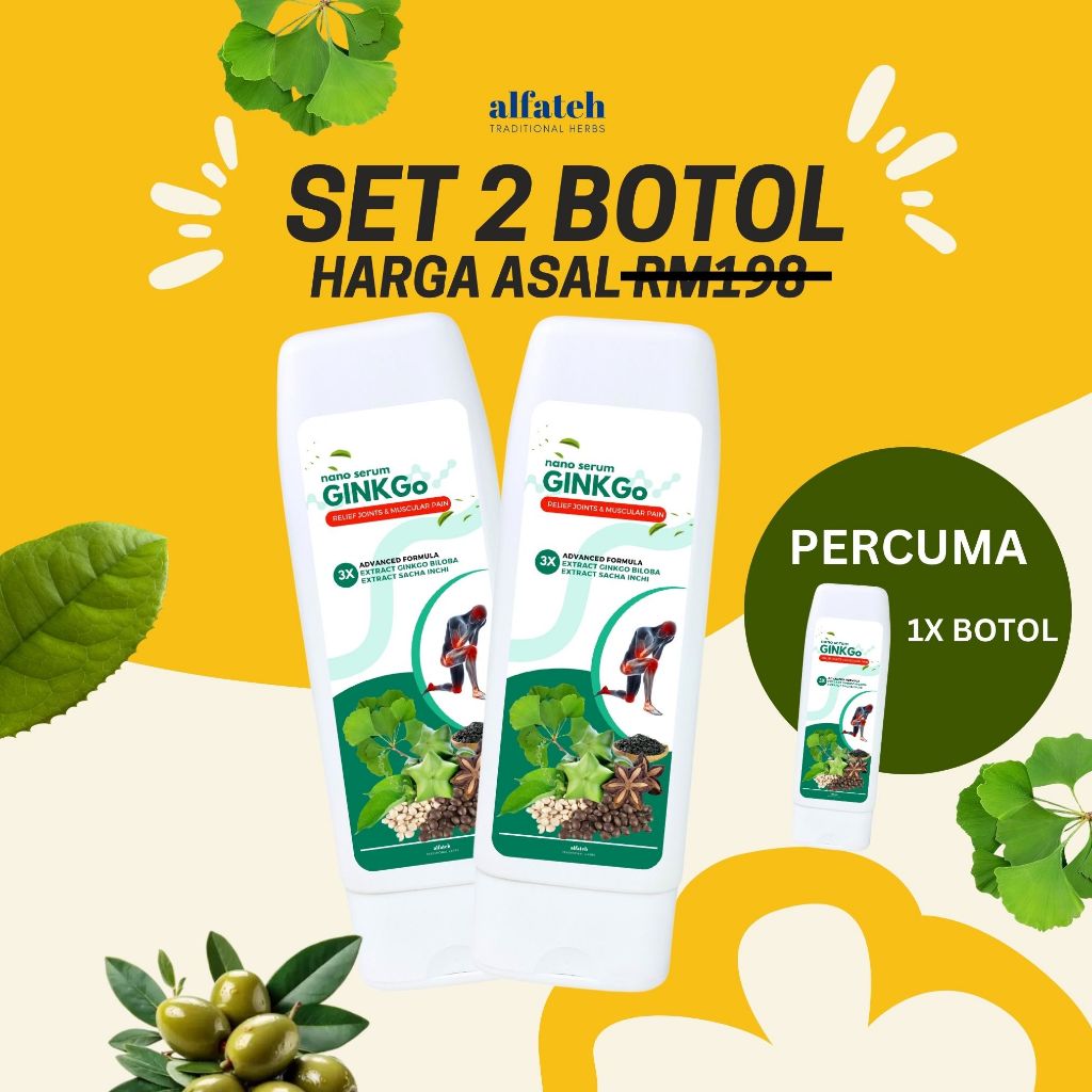 Nano Serum Ginkgo (ORIGINAL HQ)🔥 advance formula sacha inchi merawat ...