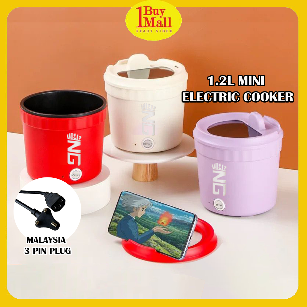 1.2L Mini Portable Electric Cooker Small Cooking Pot Multifunctional ...