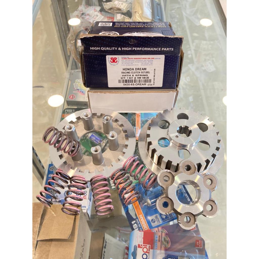 SYS EX5D EX5 Dream 100 Wave100 W100 Racing Clutch Set Hyper Clutch Set ...