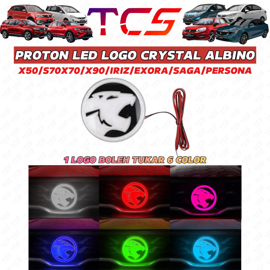 TCS PROTON CAR 3D ALBINO 6 IN 1 LED LOGO ACCESSORIES X90 X70 X50 S70 ...