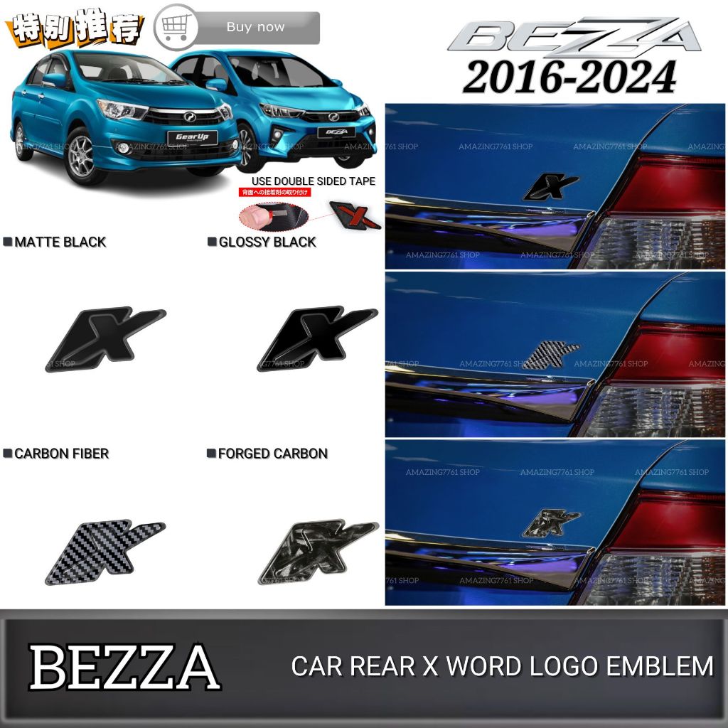 AMAZING PERODUA BEZZA 2016-2024 CAR X WORD LOGO EMBLEM FRAME COVER PNP ...