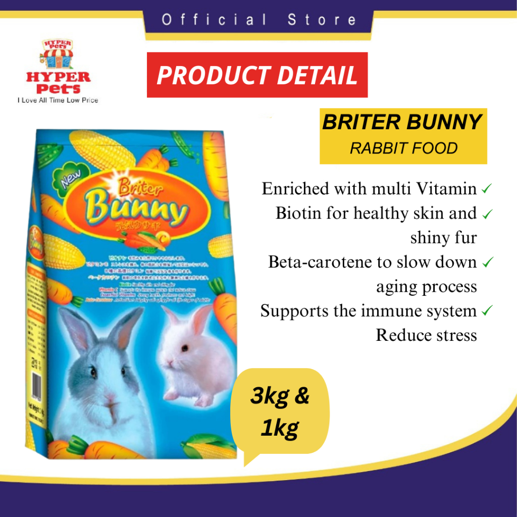 BRITER BUNNY RABBIT DRY KIBBLE FOOD 1KG l Broccoli & Celery/Carrot ...