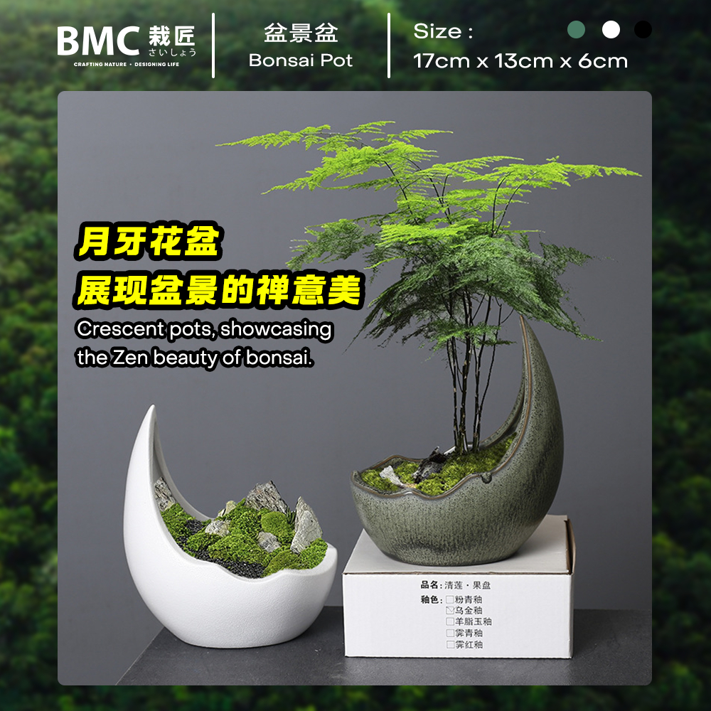 344.BMC Chinese-style purple sand creative personalized flower pot June ...