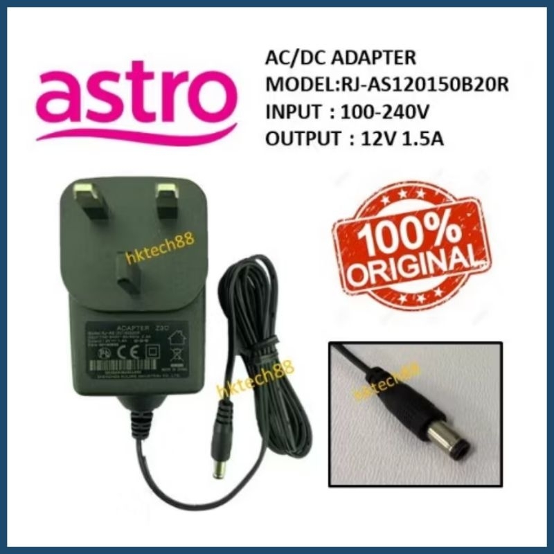 RJ-AS120150B20R - 12V 1.5A 100% Original Astro Njoi Zapper Power ...